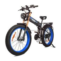 China Suspension Fork 750Watt 26 Inch Electric Bike For Adults High Performance for sale