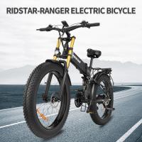 China 26 Inch Full Suspension Electric Mountain Bike 750W 14AH/48V Cross Country Ebike for sale