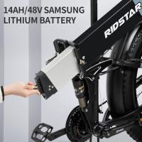 China 26 Inch Full Suspension Electric Mountain Bike 750W 14AH/48V Cross Country Ebike for sale