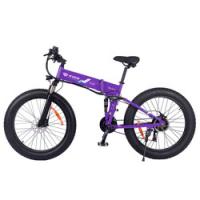 China 26IN Full Suspension Mountain Ebike 1000 Watt Electric Mountain Bike for sale