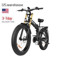 China Latest 1000W 48V 16AH Folding Electric Mountain Bike Full Suspension for sale