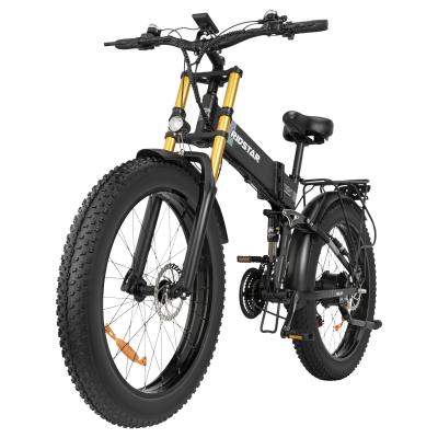 China Folding 26 Inch Electric Bike 1000watt 14AH/48V Customizable Color for sale