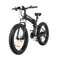 China 50-60Kms Adult Motorized Bike 1000w Foldable Ebike Fashionable for sale
