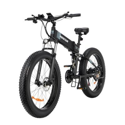 China 50-60Kms Adult Motorized Bike 1000w Foldable Ebike Fashionable for sale