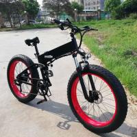 China 26 Inch Electric Mountain Bike 750W for sale