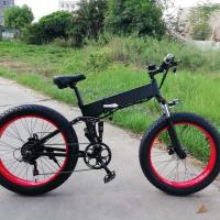 China 26 Inch Electric Mountain Bike 750W for sale