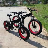 China 26 Inch Electric Mountain Bike 750W for sale