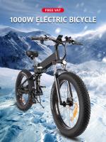 China Folding 750Watt Fat Tire Electric Mountain Bike Snow Electric Bicycles for sale