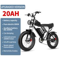 China 1000w 48v 20ah Folding Fat Tire Electric Bike For Adults 60km Endurance for sale