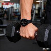 China J12 Sports Smartwatch: IP68 Waterproof with Heart Rate, Blood Pressure, and Blood Oxygen Monitoring for sale