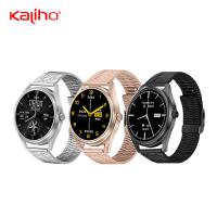 China OEM ODM 1.3inch digital pedometer sports running tracker latest large screen custom sim card  gps trackeer smart phone calling V7 watch bracelet shopping subway game exercise companion for sale