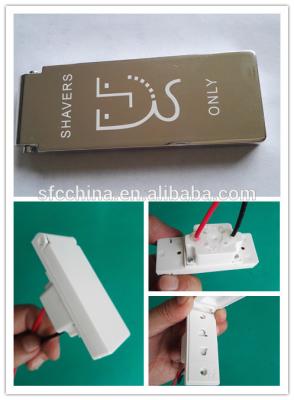 China Shaver Socket for Mirror 110V-240V IP44 Waterproof Bathroom Shaver Outlet for sale