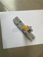China MEDIA HANGER LOCK FOR ZEBRA ZT230 for sale