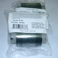 China Compatible Fargo 81733 Color Ribbon YMCKO for sale