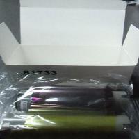 China Compatible Fargo 81733 Color Ribbon YMCKO for sale