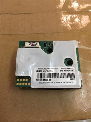 China Original scan engine for symbol mc9090 scan head se-1524 for barcode scanner for sale