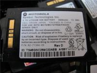 China Original New Battery for MOTOROLA MC70 MC75 MC7090 MC7094 MC7506 MC7596 MC75A for sale