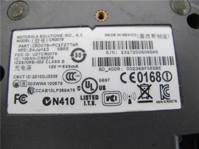 China Charge Cradle for MOTOROLA LS4278 LI4278 FOR CR0078 for sale
