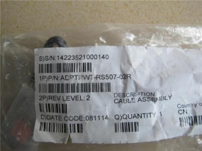 China 2D Finger Ring Scan Engine For RS507 with Cable, Power Cable anf Battery ADPTRWT-RS507-02R for sale