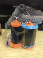 China For HITI cs-300 Ribbon C1 Version ribbon for hiti for sale