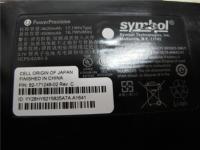 China For Zebra TC70 TC75 4600MAH Battery 82-171249-02 for sale