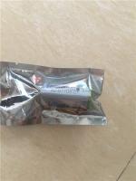 China New High Quality For Motorola Symbol LS4278, LS4278-M, LI4278, DS6878-DL,DS6878-SR Battery 3.7V Compatible With Symbol for sale