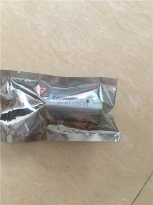 China New High Quality For Motorola Symbol LS4278, LS4278-M, LI4278, DS6878-DL,DS6878-SR Battery 3.7V Compatible With Symbol for sale