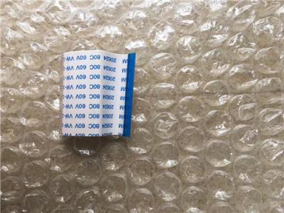 China For Symbol mc2180 MOTHERBOARD FLEX CABLE RIBBON FOR MC2180 for sale
