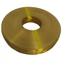 China C10100 Copper Strip Coil 0.1-3mm Thickness 30-1000mm Width Mill Finish Polished for sale