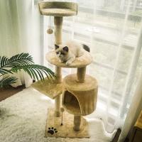 China ISO9001 2008 FSCI BSCI Certified Wooden Cat Tree with Large Condo and Multilevel Design for sale