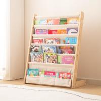 China 6 Tier Kids Book Rack for Bedroom Product Shelf Wood Book Storage Shelf Display for sale