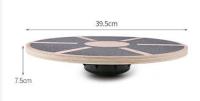 China 15.55-Inch Diameter Fitness Non-Slip Wooden Wobble Balance Board with 360 Rotation for sale