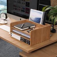 China Wooden Desktop File Folder Storage Tray Organizer Stand for Office Document Rack Mail Sorter for sale