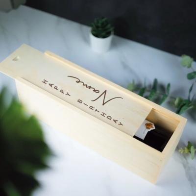 China TIMBER Wood Type Personalised Wine Box with Laser Engraved Design and Acrylic Inserts for sale