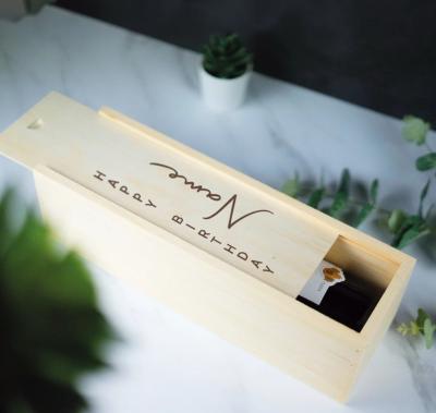 China Handmade Wooden Wine Box with Customized Laser Engraving and Personalized Sliding Lid for sale