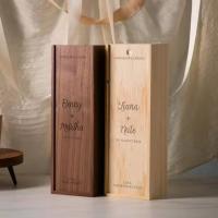 China Silk-screen Printed Pine Wine Champagne Box for Engagement and Wedding 35x11x11cm for sale