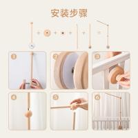 China Picture Crib Bell Hanging Rod Bracket for Simple Baby Crib Soothing Bell Accessories for sale