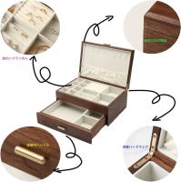 China Rectangle Custom Order Solid Wood Bracelet Watch Display Handmade Jewelry Storage Box for sale