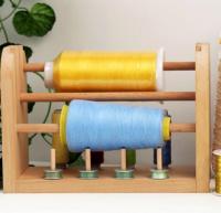 China 202406 Wooden Yarn Spool Holder Thread Spool Storage Rack Spinning Ball Winder Compact for sale