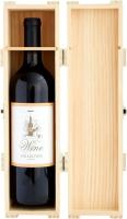 China Split or Demi Wine Bottles Solid Wood Wine Box 13.8X3.9X3.9 Inch with Customized Logo for sale
