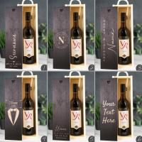 China Custom Order Accepted Laser Engraved Wooden Wine Box with Acrylic Inserts and Sliding Lid for sale