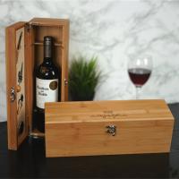 China Tubular Wine Accessories Chess Wooden Box Handcrafted Holds 6 Bottles Plain Color for sale