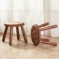 China Small Kids' Delight Custom Wooden Stools in Cookie Shape Made of Beech Walnut Wood for sale