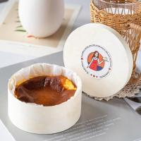 China Common Size Biodegradable Wooden Veneer Chiffon Cake Box for Snack Packaging Solution for sale