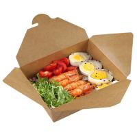 China Handmade Glossy Lamination Printing Recycled Kraft Blank Cardboard Craft Paper Boxes for sale