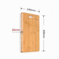 China Custom Size Household Bamboo Cutting Board Solid Wood Chopping Board for Dormitory for sale