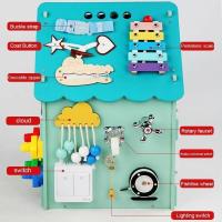China Montessori Wooden Toys Busy House Puzzle Multi functional Unlocking Treasure Box Varnished for sale