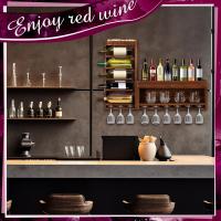 China Modern and Chic Wine Display Storage Rack with Bottle Stemware Glass Holder for sale