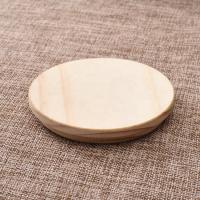 China Easy Open End Wooden Round Jar with Lids Color and Customized Logo for sale