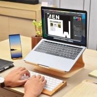 China Wooden Laptop Stand for MacBook Y Mail Packing Burned Printing Ventilated Bracket Dock for sale